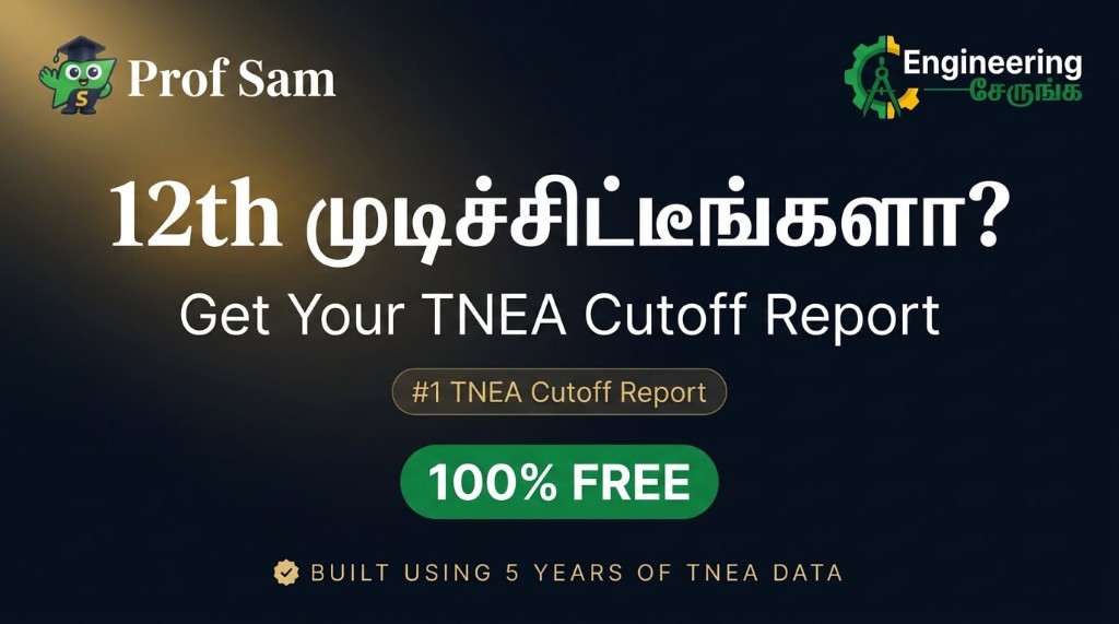 Free TNEA 2026 Tools — College Finder & AI Guide | ProfSam